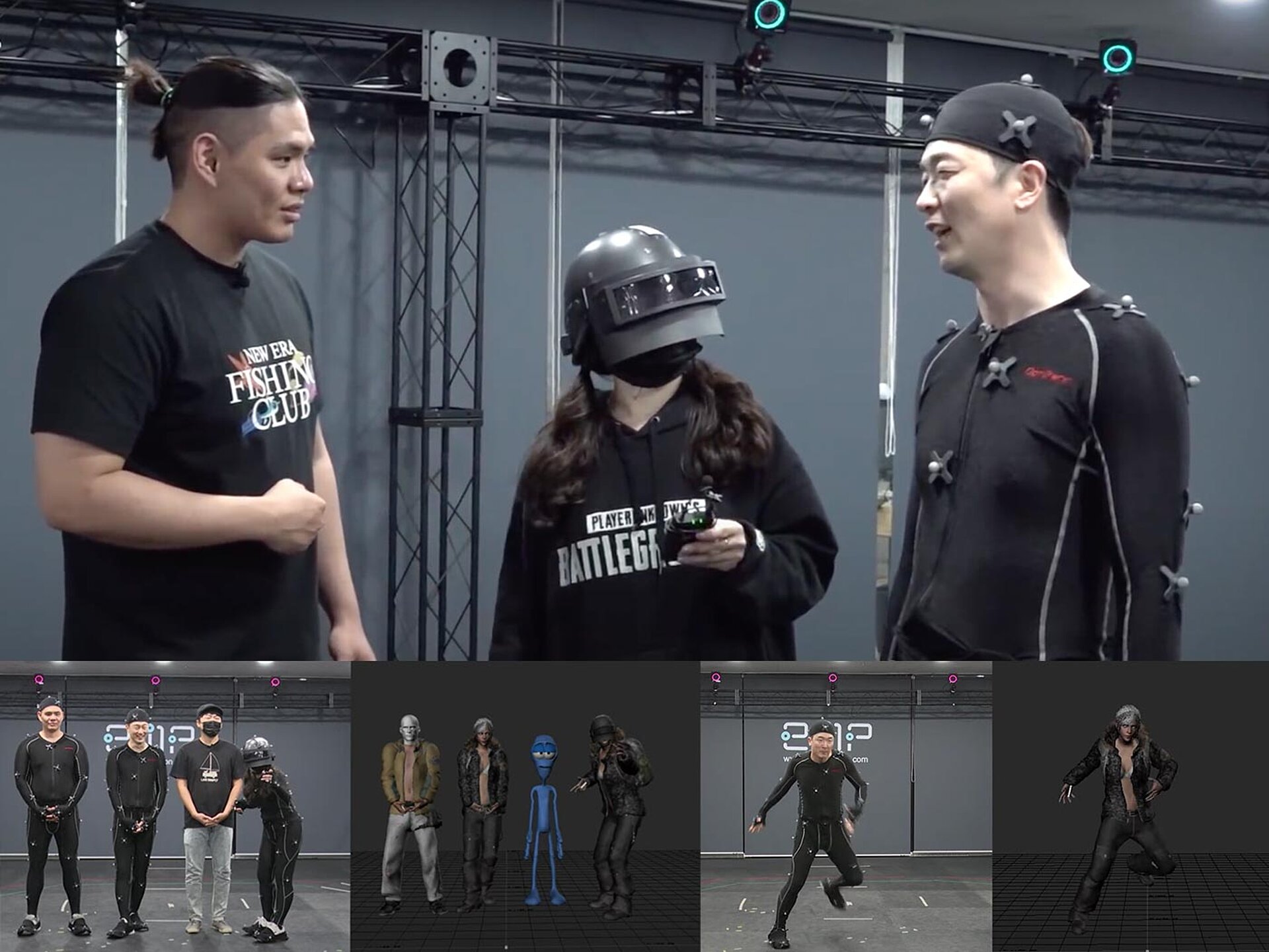 PUBG Case Study | VSI Group