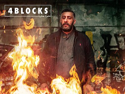 4 Blocks Case Study | VSI Group